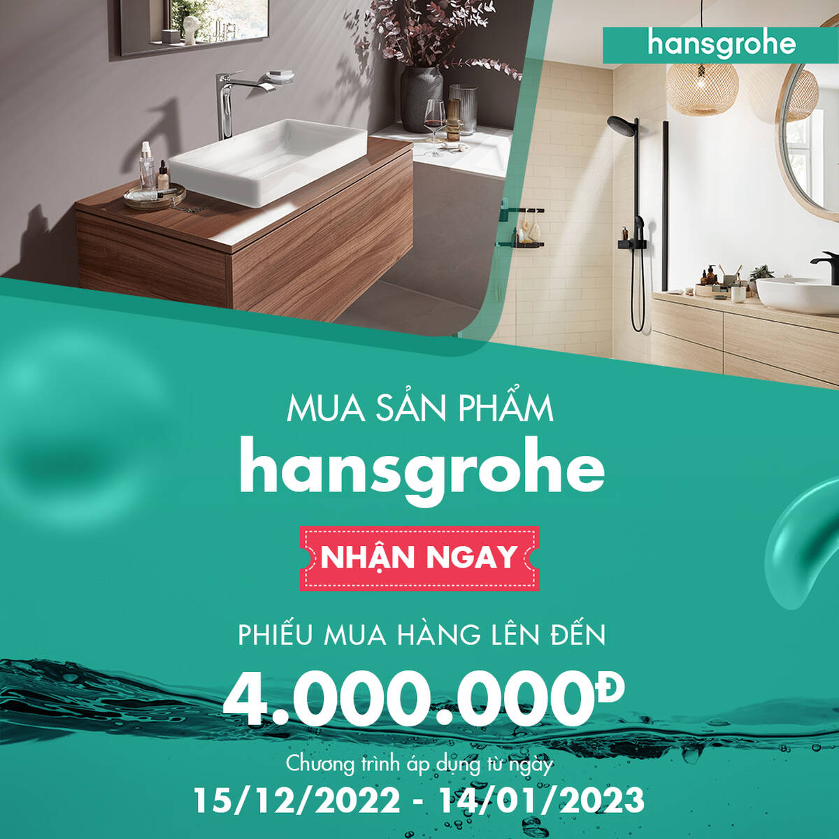 hansgrohe Year End Promotion