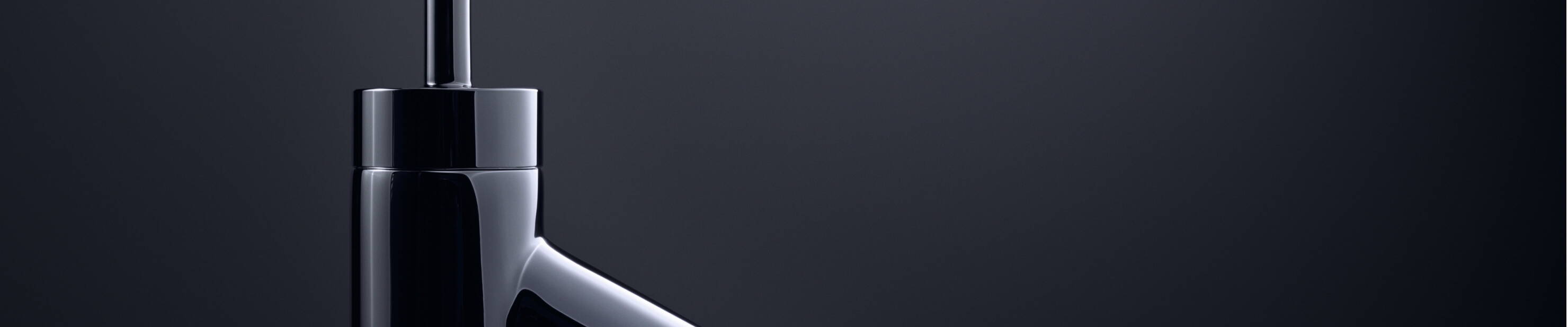 All AXOR bathroom and kitchen products | Hansgrohe Pro UK