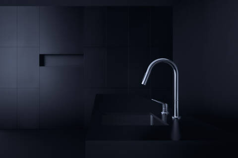 AXOR designer faucets for luxury kitchens.