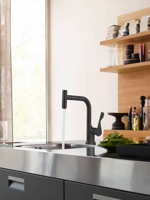 AXOR: Mixers and showers for luxurious bathrooms & kitchens