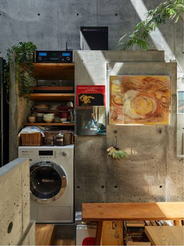 AXOR Inspiration: Love2 House By Takeshi Hosaka