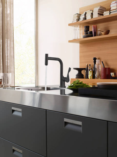 AXOR: Mixers and showers for luxurious bathrooms & kitchens.