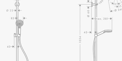 hansgrohe Brausearme: Pulsify, Art.-Nr. 24139670 | Hansgrohe Pro AT