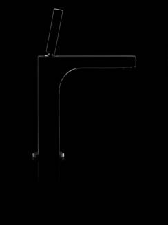 アクサー 洗面混合水栓: アクサーチッテリオ, シングルレバー洗面混合水栓 160（ポップアップ引棒無）, 品番 39032000 | Axor JP