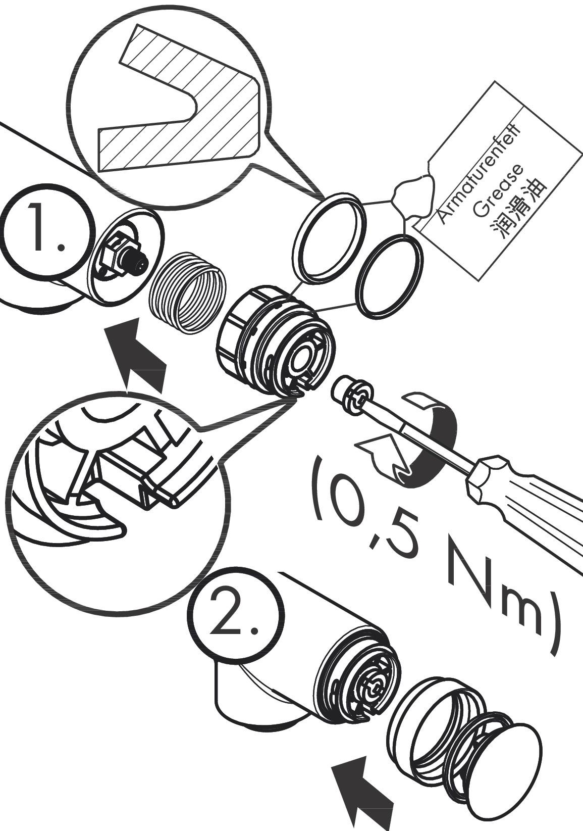 AXOR Spare parts: HG seal set, Item No. 93133000
