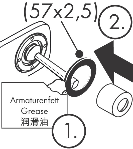 AXOR Spare parts: HG Cover AXOR basin mixer wall mounted, Item No. 96912000