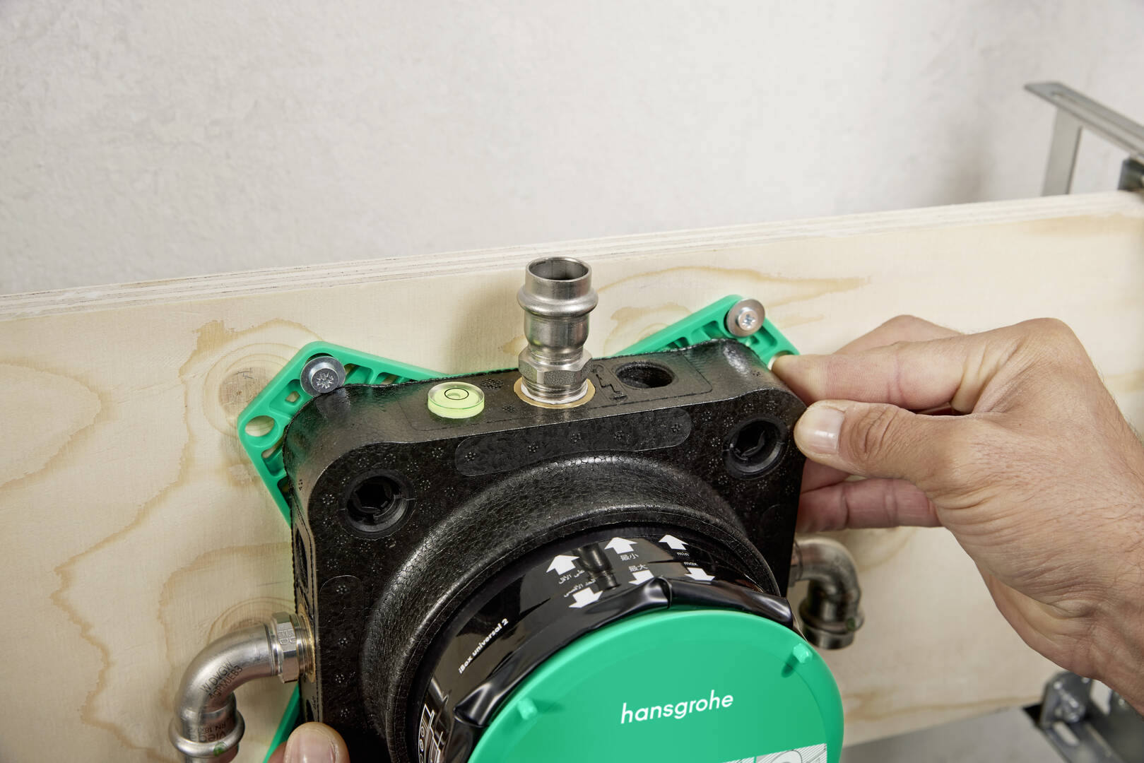 hansgrohe Zestaw podstawowy podtynkowych baterii prysznicowych ...