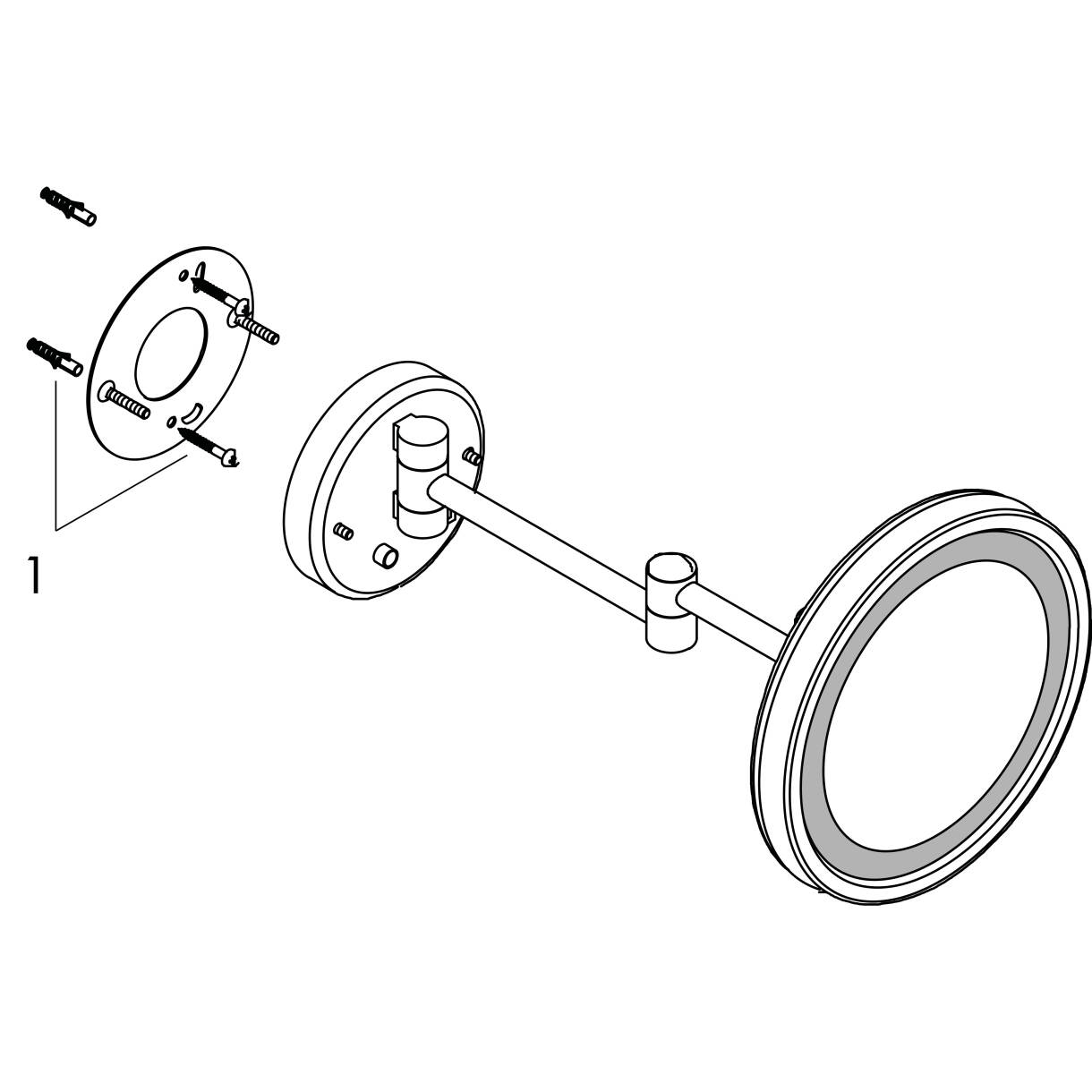 汉斯格雅 配件: 罗格斯通用, 化妆镜带灯, 货号 73570007