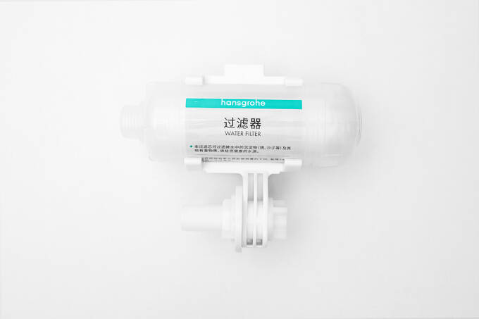 汉斯格雅 智能一体座便器: 纯境, 智能一体座便器（豪华版）305mm, 货号 22402007 | Hansgrohe Pro CN