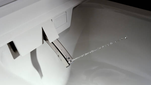 汉斯格雅 智能一体坐便器: 纯境 Element S, 智能一体坐便器（豪华版）305mm, 货号 22452007