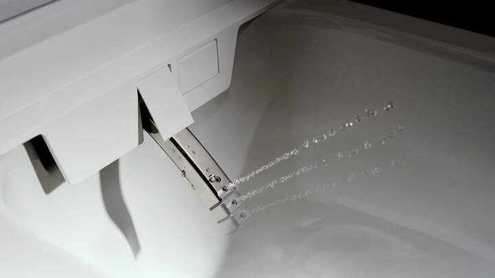 汉斯格雅 智能一体坐便器: 纯境 Element S, 智能一体坐便器（豪华版）305mm, 货号 22452007